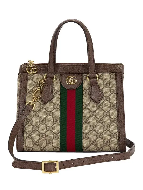 Gucci Ophidia Gg Supreme Tote - Beige