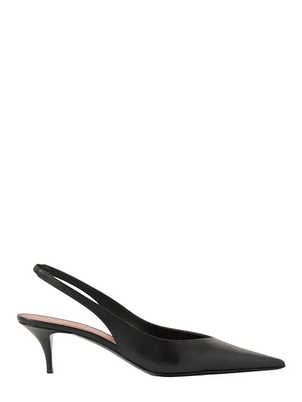 Amina Muaddi Anok Glossed-leather Slingback Pumps - Black