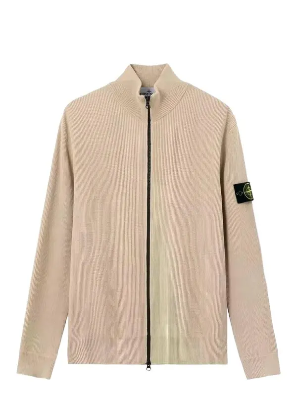 Stone Island Zip-up Knitted Cardigan - Neutrals