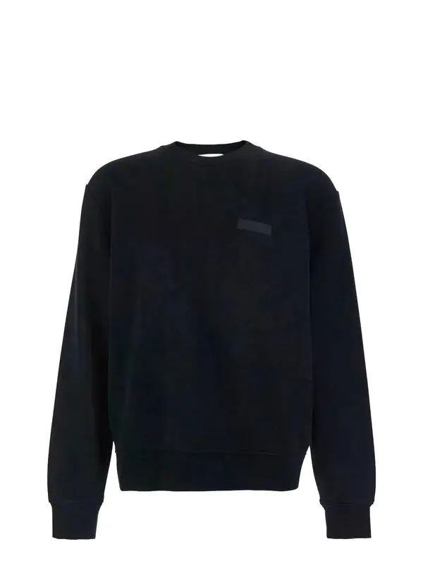 Givenchy Patch Cotton Sweatshirt - Black