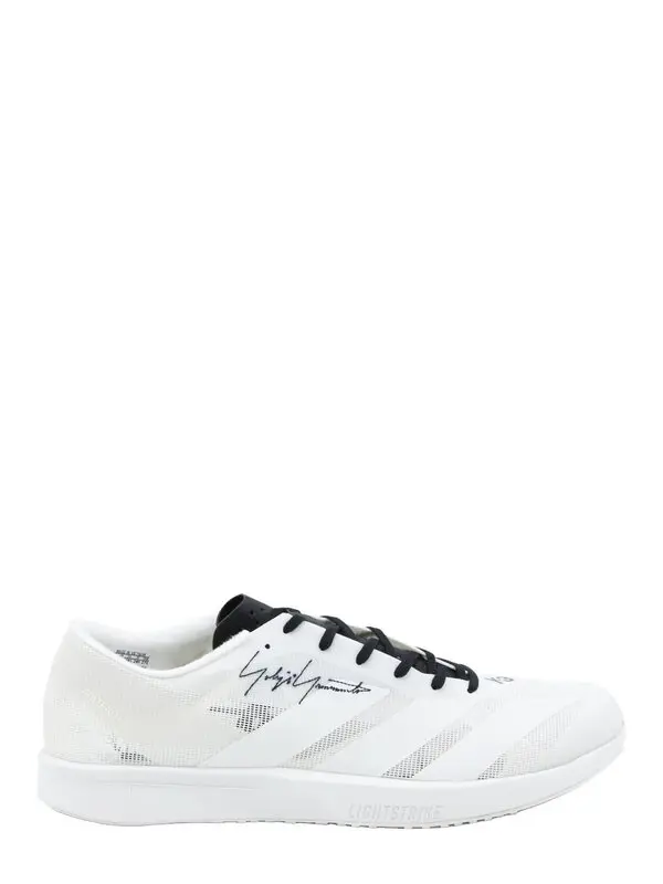 Adidas Sneakers - Owhite/owhite/black