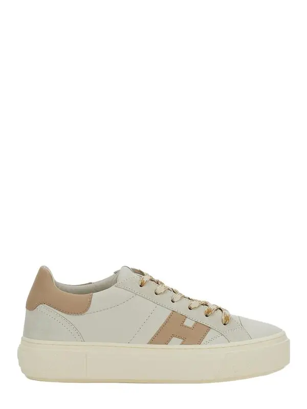 Hogan Crosswind Sneakers - Beige