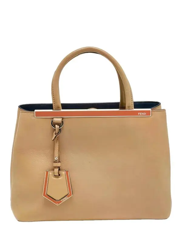 Fendi 2jours Leather Tote - Neutrals