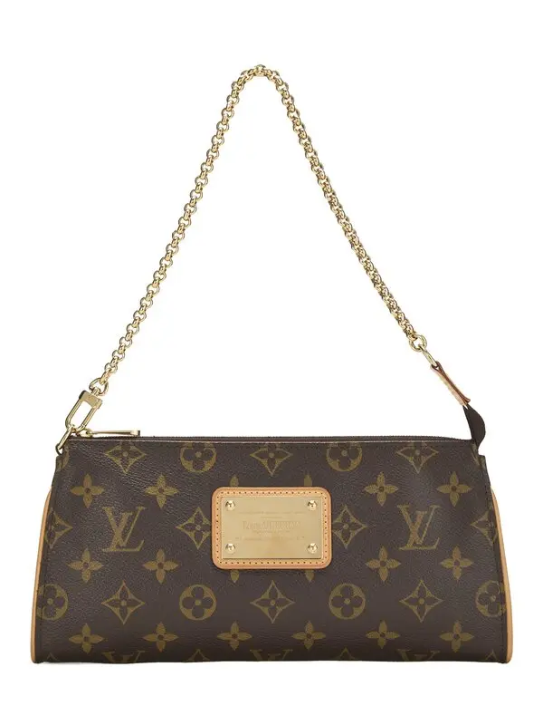 LOUIS VUITTON Monogram Sophie Shoulder Bag - Brown