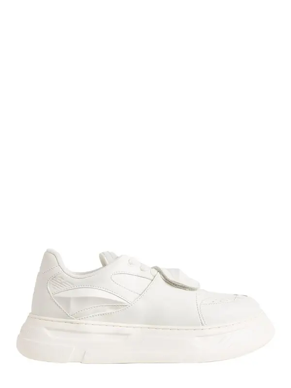 Emporio Armani Chunky Low-top Sneakers - White