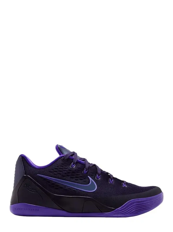 Nike Kobe Em Low Protro Tb Sneakers - Purple