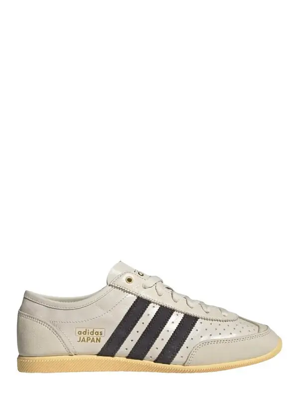 Adidas Japan Sneakers - White