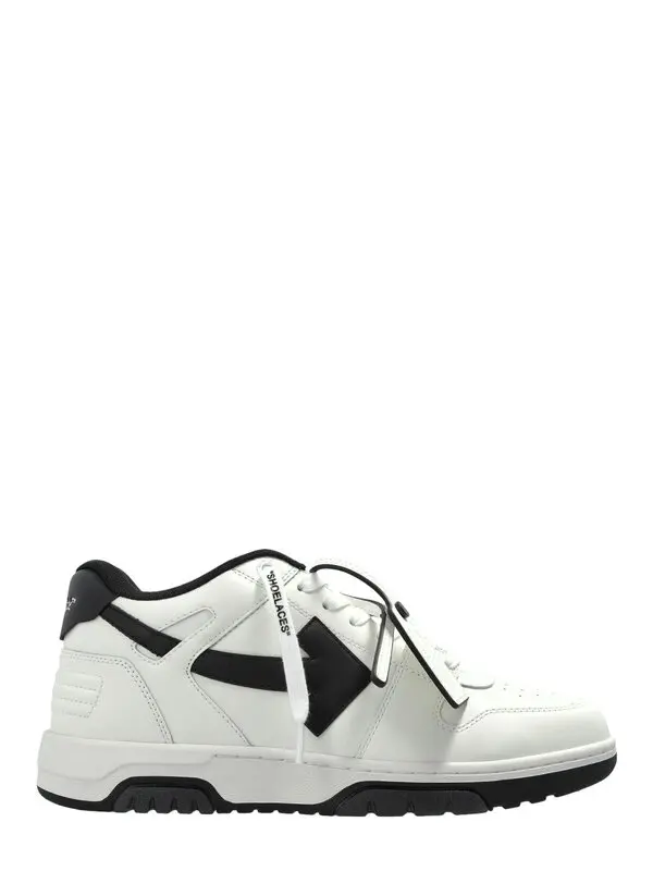 Off-White Out Off Office’ Sneakers - White