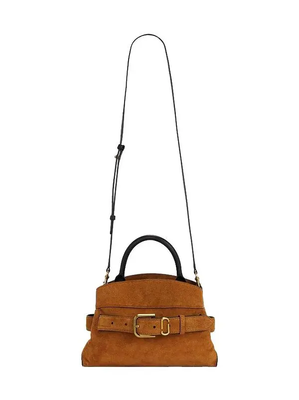 Marc Jacobs The Small Satchel - Copper