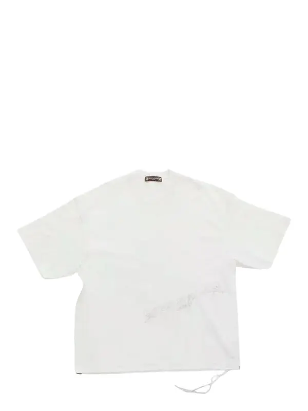 MASTERMIND WORLD Logo-embroidered T-shirt - White