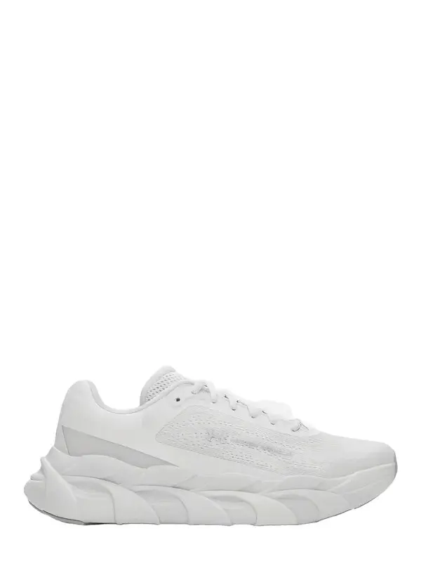 Under Armour Halo Lace-up Sneakers - White