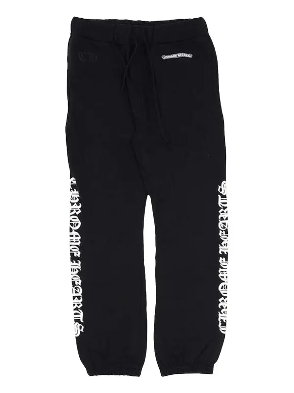 Chrome Hearts Script Letter Sweatpants /white - Black