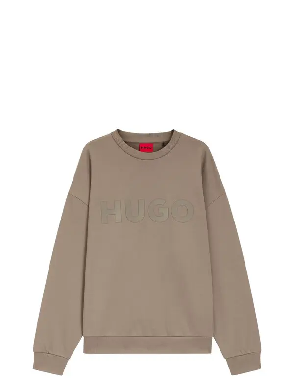 Hugo Oversized Cotton Terry Sweatshirt With Logo - Light Brown