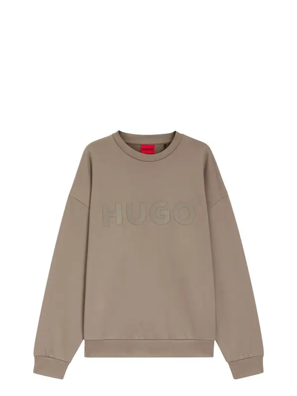 Hugo Oversized Cotton Terry Sweatshirt With Logo - Light Brown