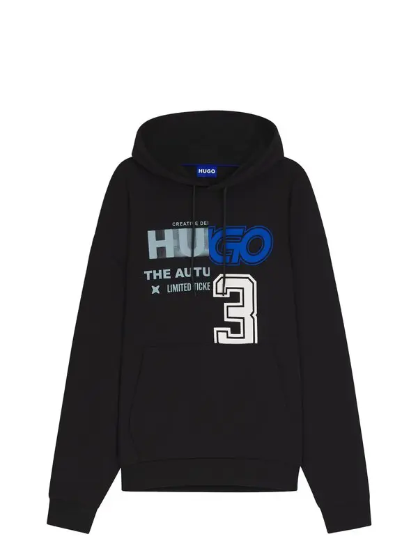 Hugo Cotton Terry Hoodie - Black