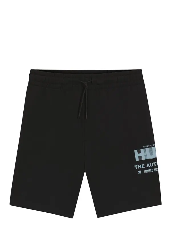 Hugo Cotton Terry Shorts - Black