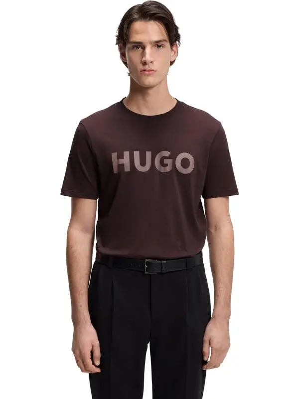 Hugo Logo-print T-shirt In Cotton Jersey - Light Brown