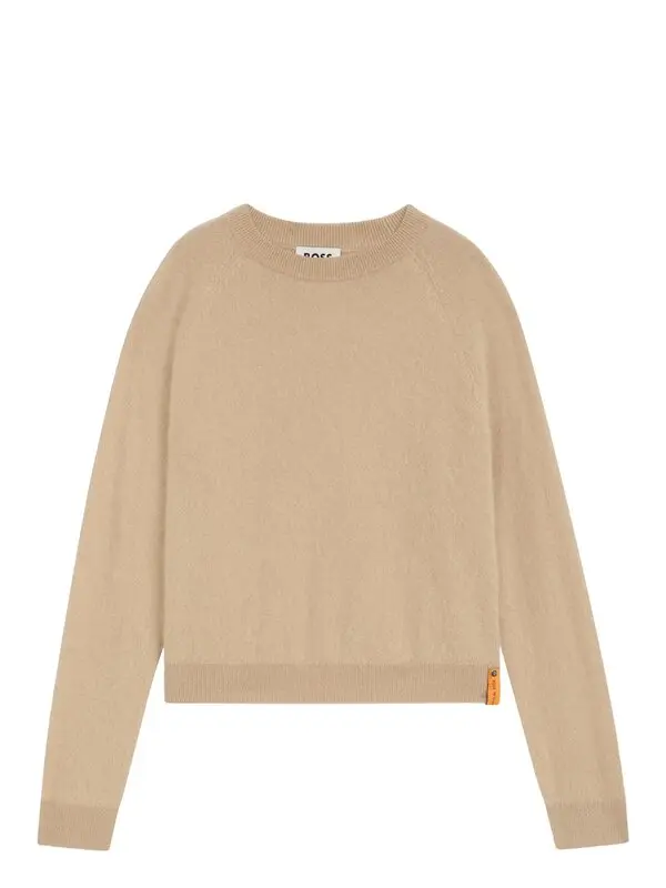 BOSS X Steiff Sweater In Virgin Wool And Cashmere - Light Beige