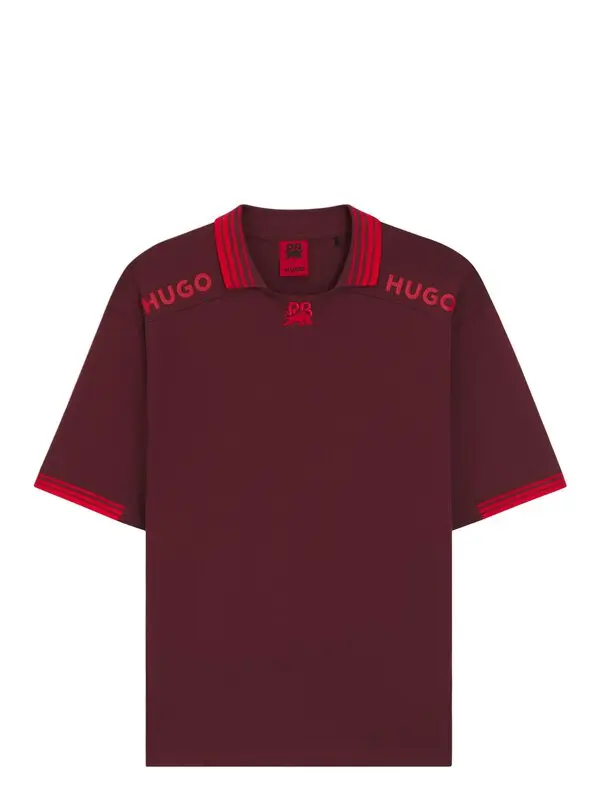 Hugo X Rb Polo Shirt With Logos And Tipping - Dark Red