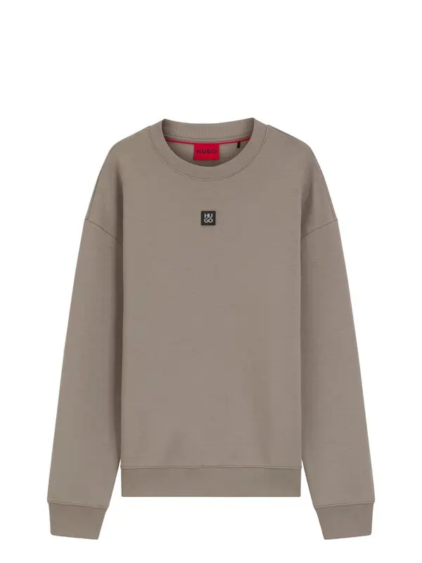 Hugo Cotton-blend Sweatshirt With Stacked-logo - Light Brown