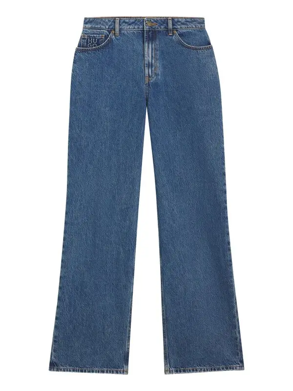 Hugo Wide-leg Jeans In Rigid Denim - Dark Blue