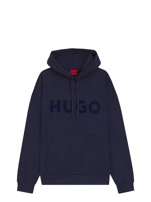Hugo Cotton Terry Hoodie With Tonal Logo - Dark Blue