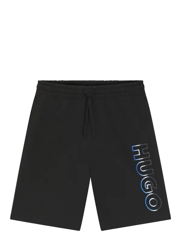 Hugo Cotton Terry Shorts - Black