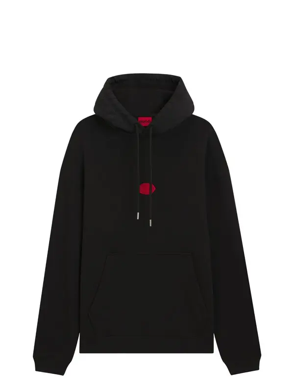 Hugo Cotton-blend Hoodie With Logo - Black