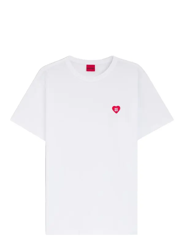 Hugo Heart Logo T-shirt - White