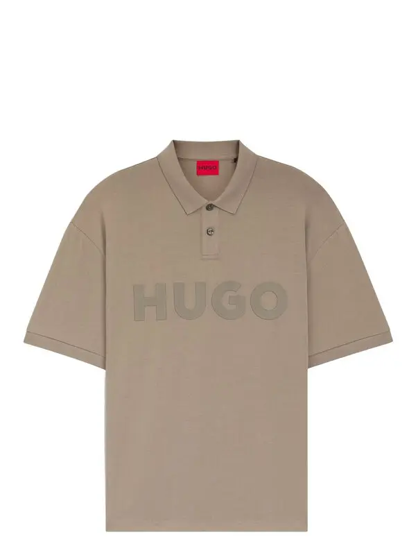Hugo Oversize-fit Polo Shirt In Cotton With Tonal Logo - Light Brown