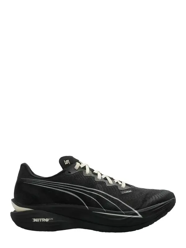 PUMA Panelled Lace-up Sneakers - Black