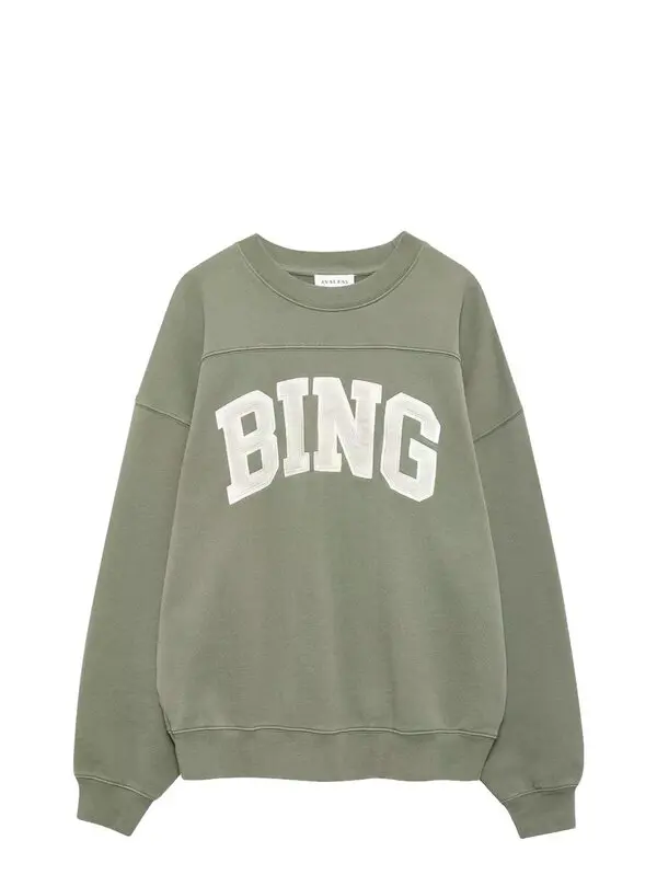 ANINE BING Appliqué Sweatshirt - Green