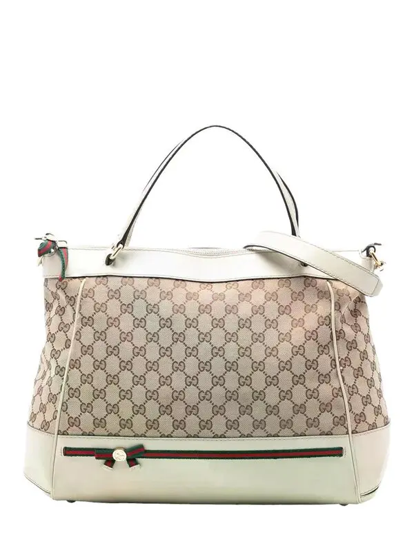 Gucci Gg Canvas Mayfair Satchel - Brown