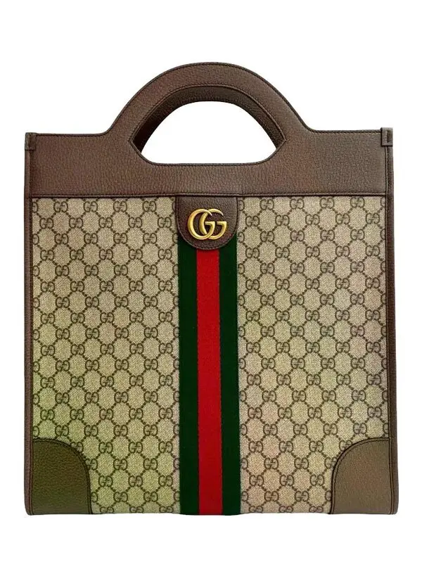 Gucci Gg Supreme Ophidia Vertical Tote - Brown