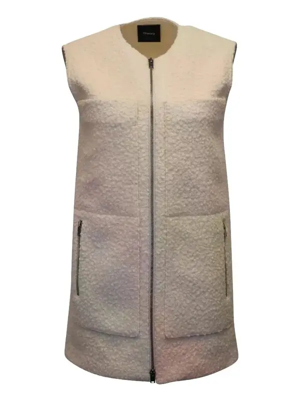 Theory Zip-fastening Gilet - Neutrals