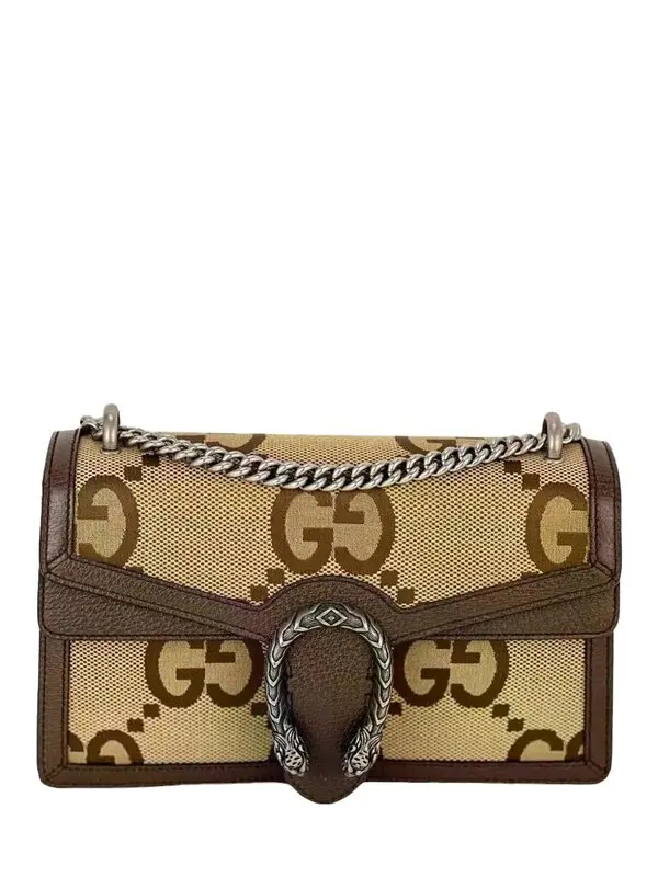 Gucci Dionysus Jumbo Shoulder Bag - Neutrals