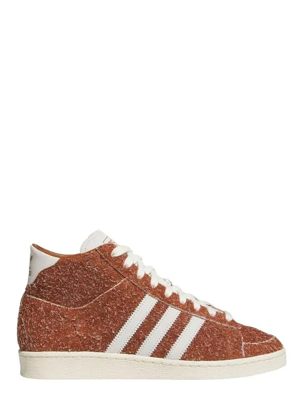 Adidas Jabbar Hi Sneakers - Brown