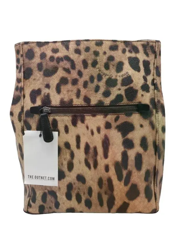 Dolce & Gabbana Leopard-print Backpack - Brown