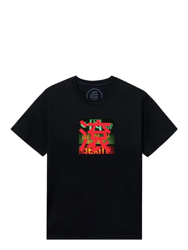 ANTI SOCIAL SOCIAL CLUB Exit Tee - Black