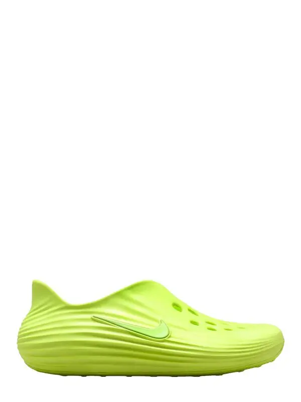 Nike Reactx Rejuven8 - Yellow