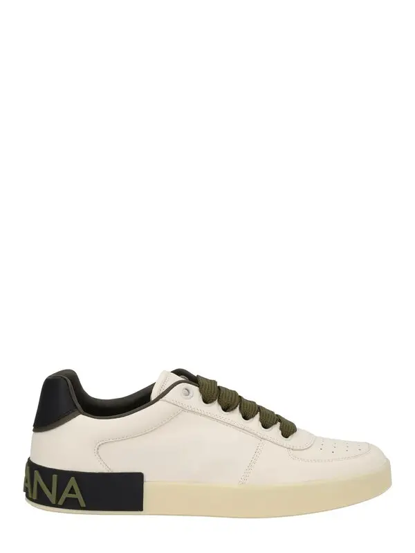 Dolce & Gabbana Low Top Sneaker With Logo - Beige