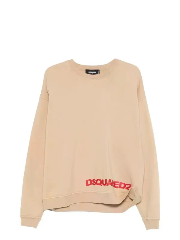 Dsquared2 Logo-detail Sweatshirt - Neutrals