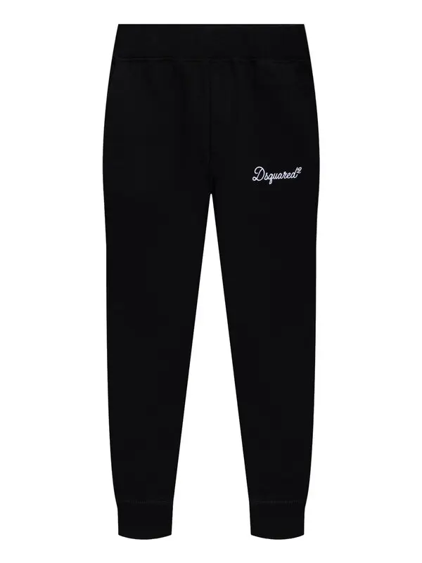 Dsquared2 Embroidered Logo Sweatpants - Black