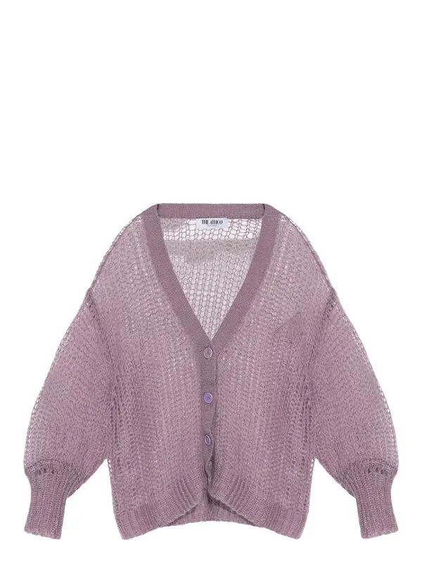 Attico Openwork Knit Cardigan - Purple