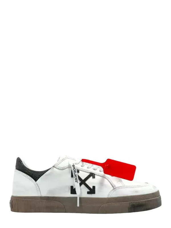 Off-White Arrow-motif Leather Sneakers - White