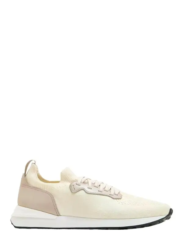 Magnanni Knitted Lace-up Sneakers - Neutrals