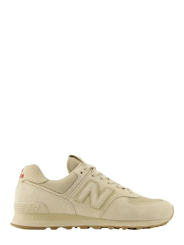 NEW BALANCE 574 'year Of The Horse' Sneakers - Tan