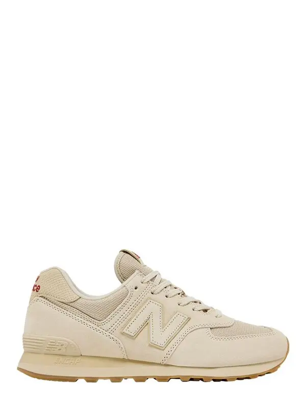 NEW BALANCE 574 Year Of The Horse Sneakers - Tan