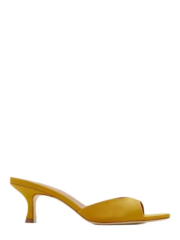 Staud Brigitte Mules - Gold