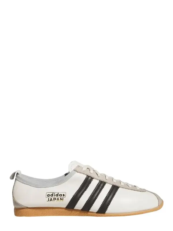 Adidas Japan Sneakers - White